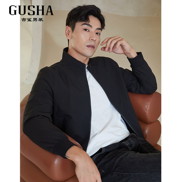 Gusha Business Jacket Men's Business Stand Collar Simple Commuting ...