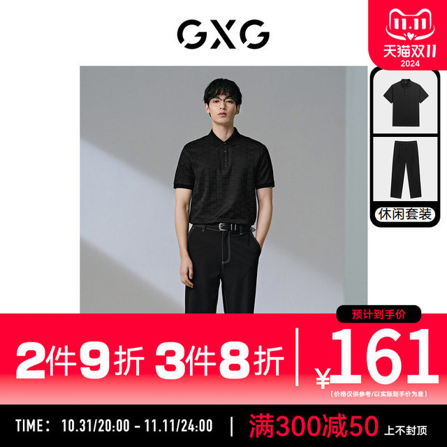 GXG Men's Wear [New Style] 24 Summer New Old Full Print Polo Shirt Zero Pressure Breathable ...