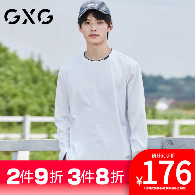 GXG men's clothing 24 Autumn versatile comfortable casual bottoming shirts round collar long ...
