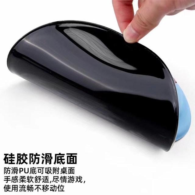 Medusa mouse pad 3D three-dimensional silicone wrist mouse pad Guo Man ...