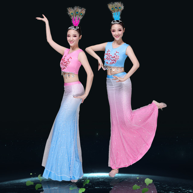 Adult Dai dance costume art examination shasha skirt Yunnan ethnic ...