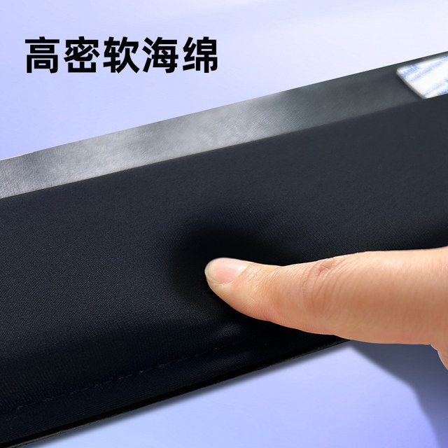 Creative all-in-one keyboard hand rest memory foam 87 keys 104 mouse ...