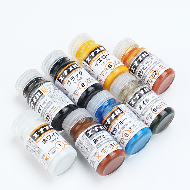 3G model Gaia GAIA oil paint GE01-055 Gaia enamel paint fluorescent ...
