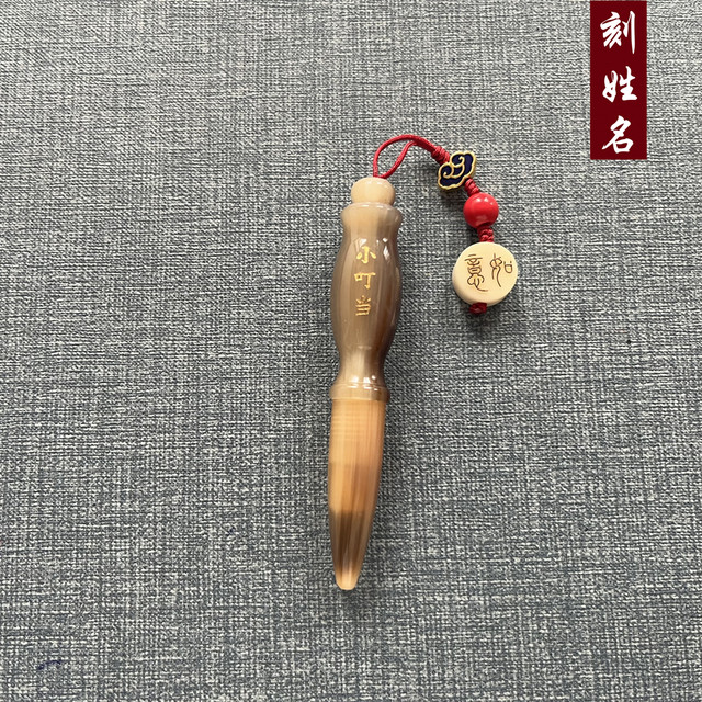 Fetal hair pen DIY custom-made baby fetal hair pen to make baby ...