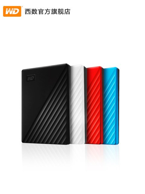 WD Western Digital Mobile Hard Drive 5t Machinery 6t Genuine Encrypted ...