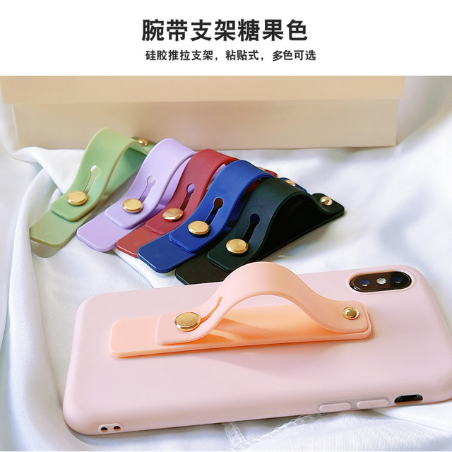 Mobile phone push-pull ring buckle bracket telescopic simple solid ...