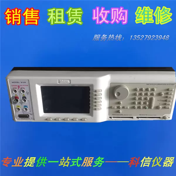 Wavetek 9100 Wavetek 9100 | Leasametric