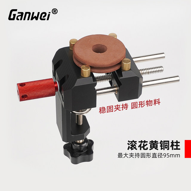 Aluminum alloy precision bench vise multifunctional mini small bench ...