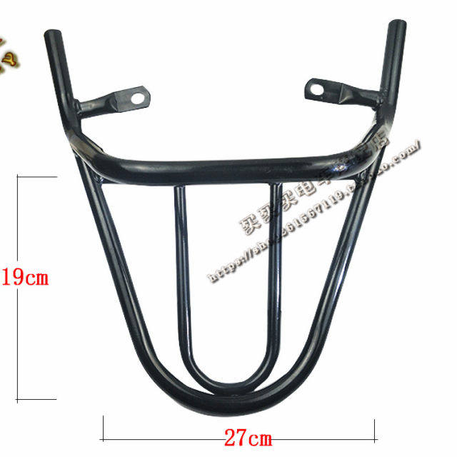 Flying Eagle Linhai Yage 110/CUXI100 Kuqi/Cuxi Gege Motorcycle S5 Rear ...