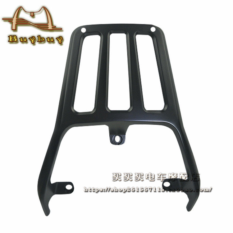 Tailing Electric Vehicle Big Lion LION Tail Box Rack Rear Shelf Cargo ...