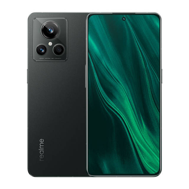 Realme/Real Me GT2 Master Exploration Edition Mobile Game Photographer ...