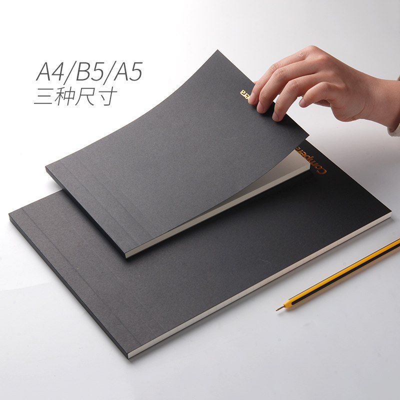 Qixin A4 Mind Map Grid Notebook - 2 Pack, Horizontal and Vertical Grids ...