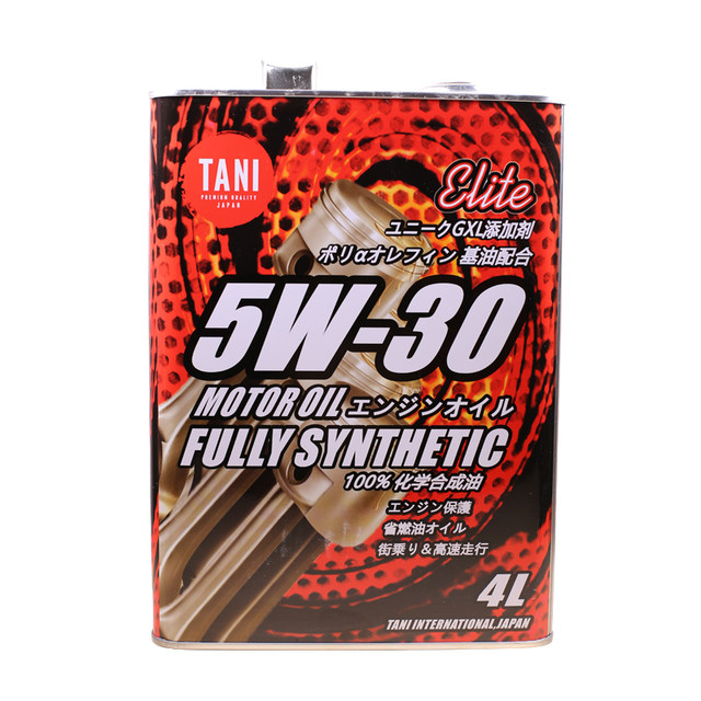 Japan imported TANI fully synthetic motor oil ELITE series 5W-30 tin ...