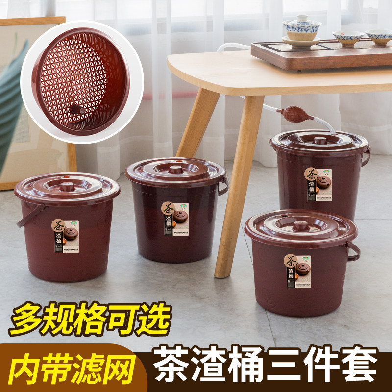 Tea Bucket | Tea Dregs Waste Water Bucket | Square Tea Filter Bucket