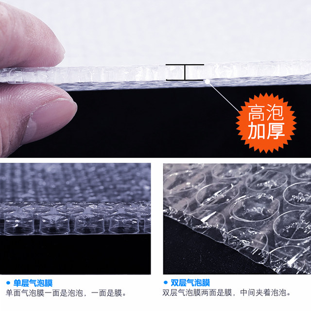 Thickened shockproof bubble film roll 30 50cm express packaging foam ...