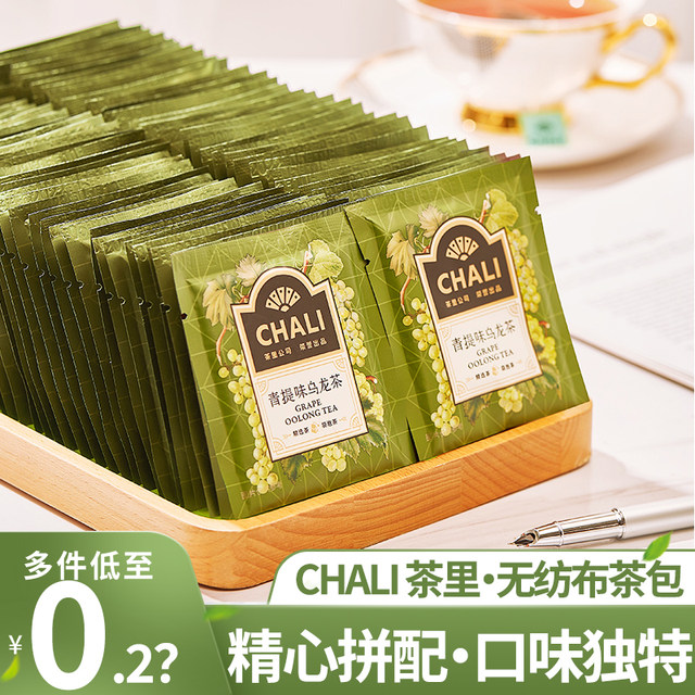 chali tea bag non-woven green peach oolong cold brew hot brew wedding ...