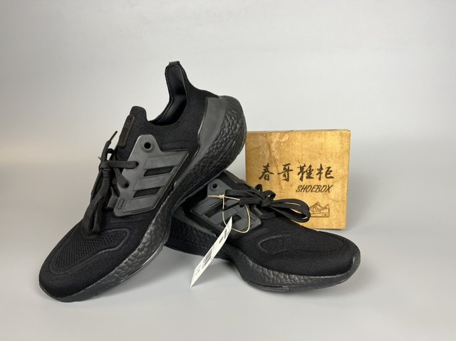 Adidas 2022 summer new Ultraboost22 cushioning breathable sports ...