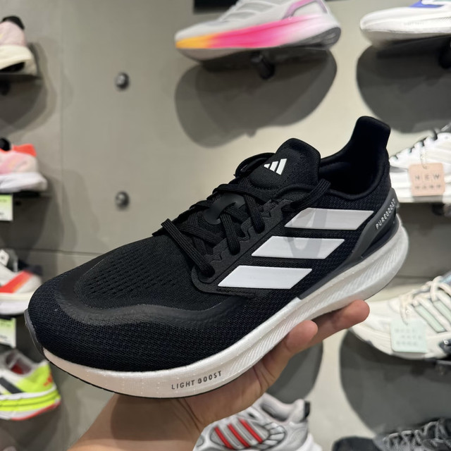 Adidas PUREBOOST 5th generation men's and women's cushioning and ...