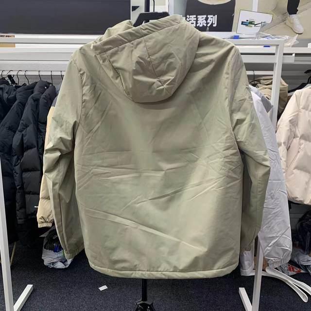 Hongxing Erke Jacket Men's 2024 Winter New Jacket Sports Velvet ...