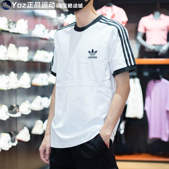 Adidas Clover Men's 2023 autumn new round neck breathable sports and ...