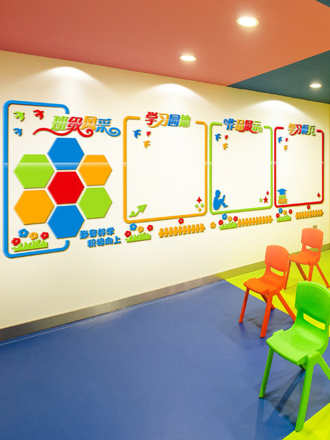 Bulletin board 3D three-dimensional acrylic learning garden wall ...