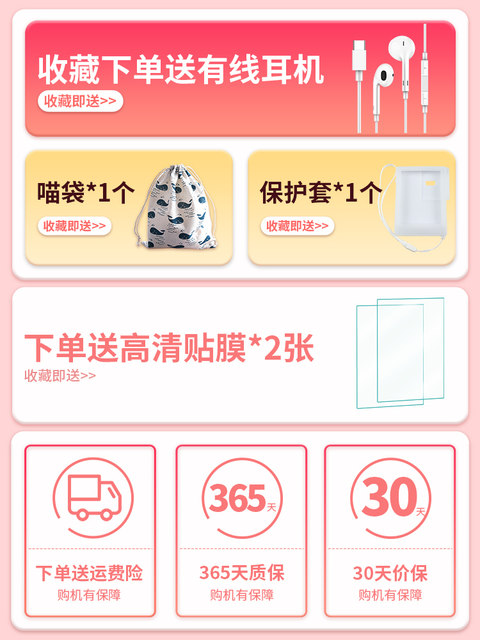 Meow Meow Machine general learning card Q1 electronic word card can ...