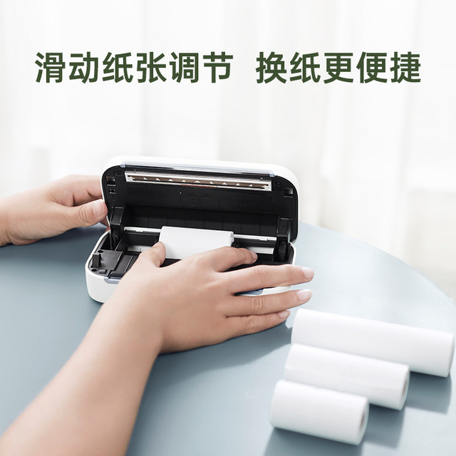 Homework help meow machine C1S wrong question printer C2 high ...