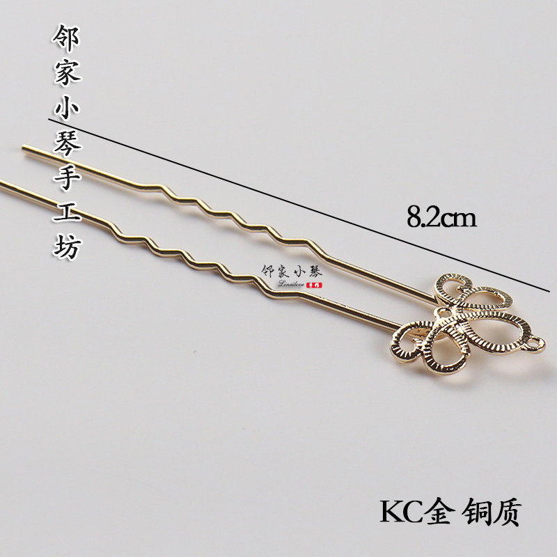 Handmade Copper Hairpin with Electrophoresis Color-Preserving Finish