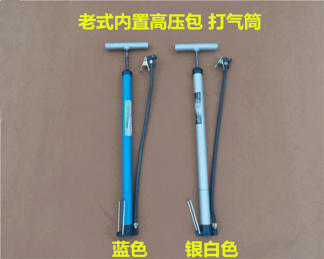 High-voltage old-fashioned bicycle pump, car, mountain bike, bicycle ...