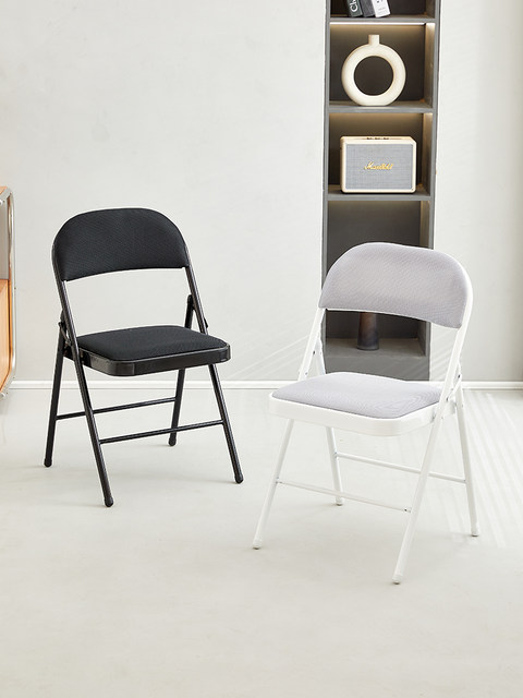 Simple folding chair portable office chair staff chair training chair ...