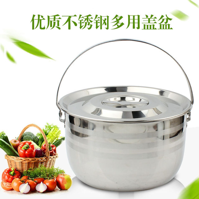 Thickened stainless steel covered basin, round covered handle basin ...