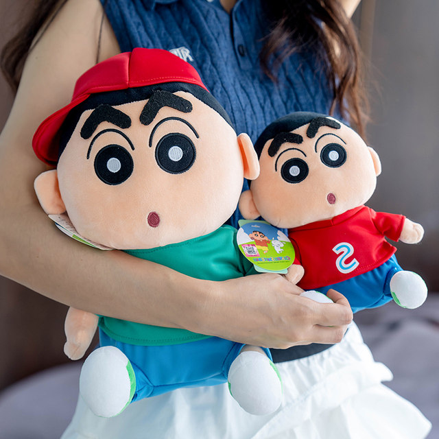 Genuine Crayon Shin-chan Doll Little White Dog Plush Toy Sleeping Rag ...