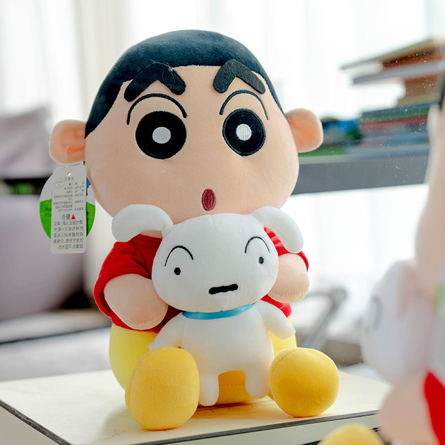 Genuine Crayon Shin-chan Doll Little White Dog Plush Toy Sleeping Rag ...