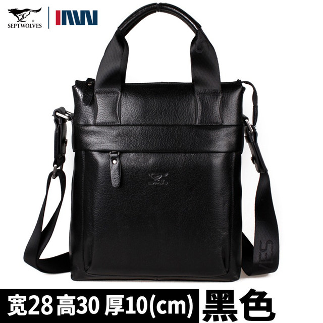 Septwolves Genuine Leather Men's Bag Business First Layer Cowhide ...