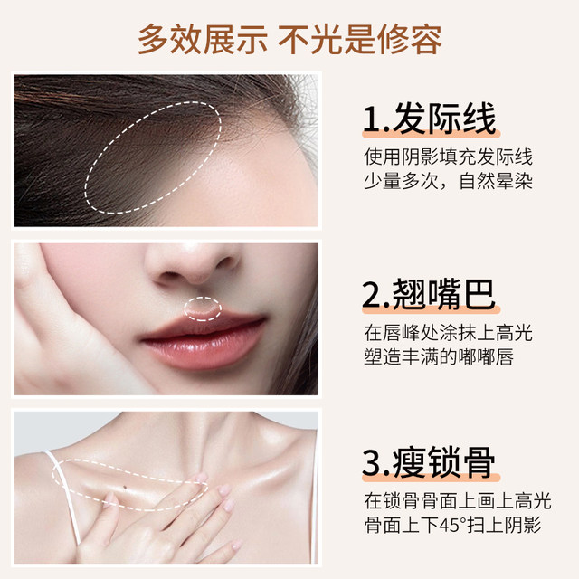 0000 double -headed highlights, highlights, matte nasal shadow ...