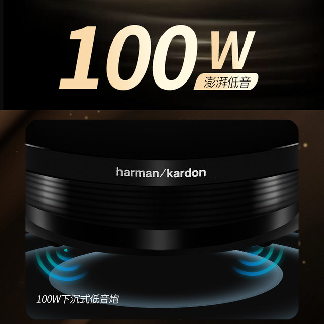 Harman Katon Crystal 4th Generation Black Collection Wireless Bluetooth ...