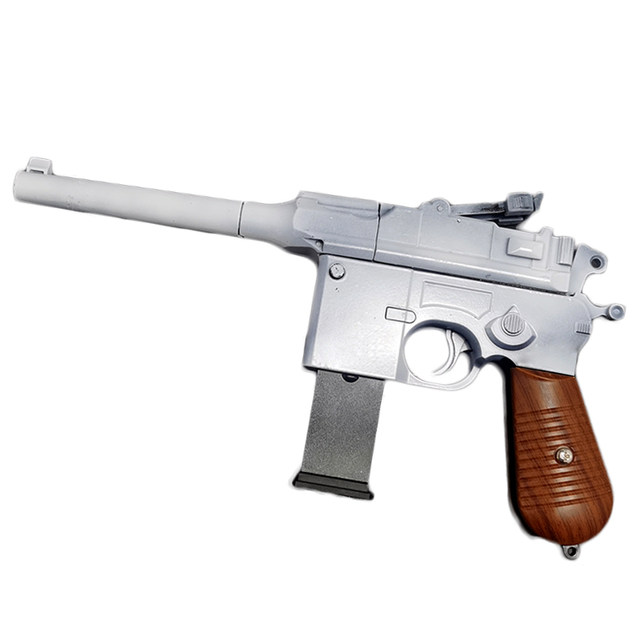 Mauser C96 shell gun metal model simulation box soft bullet toy gun ...