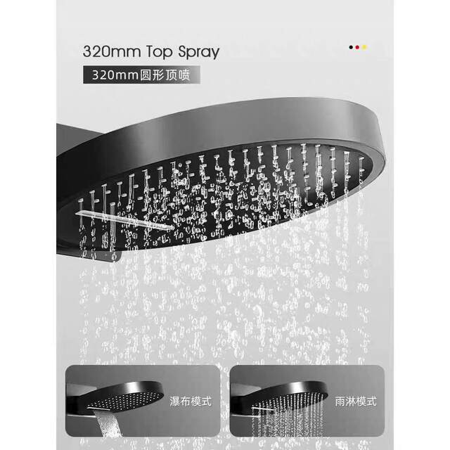 German Hans genuine mirror rain wall type concealed hidden embedded ...