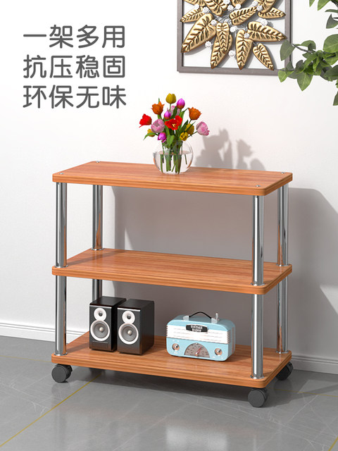 Rack multi-layer floor-standing small storage room 30 wide wheel ...