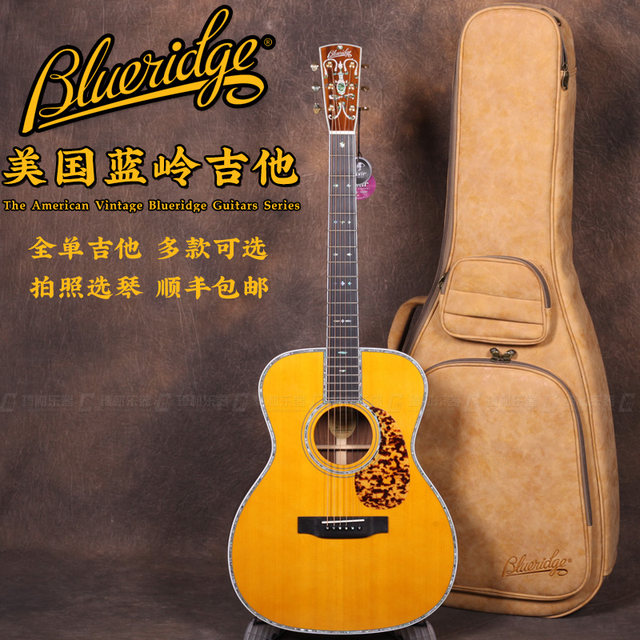 Blueridge Blue Ridge BR 160/163/180/180A/183/183A All -Single Rumor ...