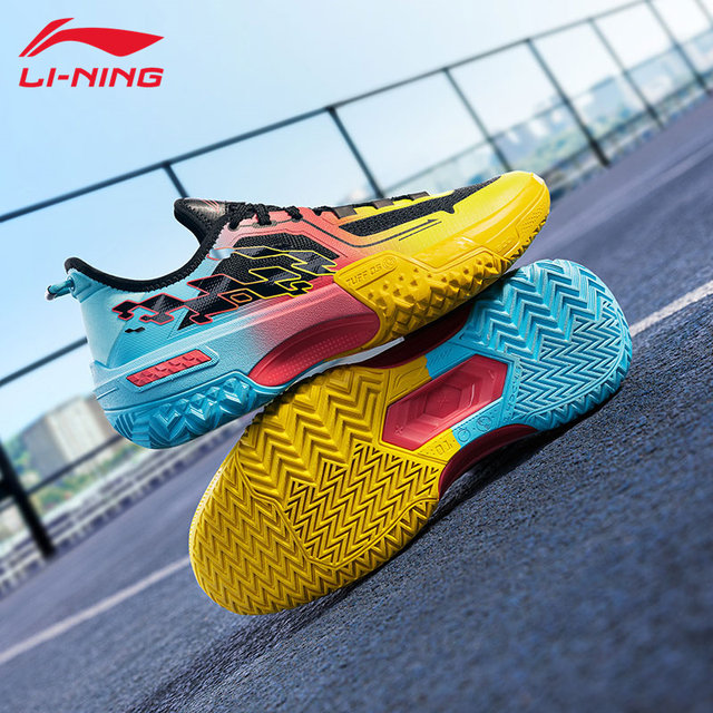 Li Ning's unruly basketball shoes men's science and technology Abrasion Resistant shock ...