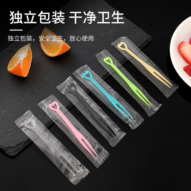 Disposable fruit fork household individually packaged high-end plastic ...
