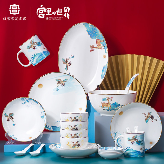 The Palace Palace Cultural and Creative Cultural and Creative Phnom ...