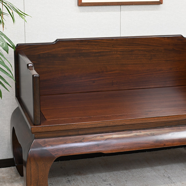 Old elm Zen chair Chinese tea chair main chair meditation chair Taishi ...