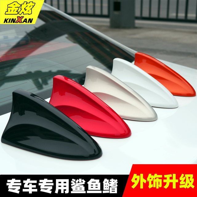 For BYD Yuan Proev Celestial Landland Black Shark Fin Decoration Roof ...
