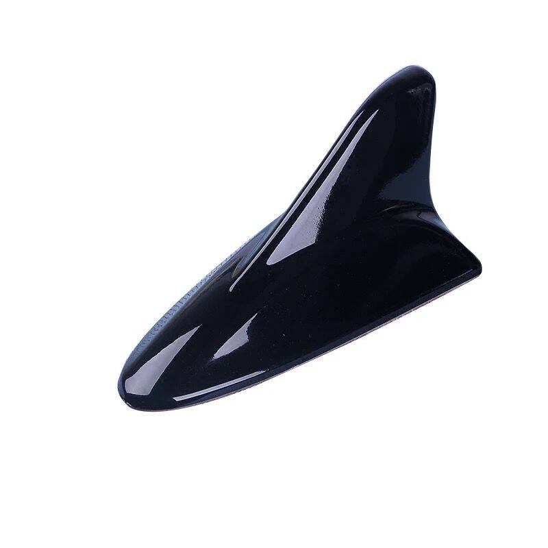 Applicable to Geely Star Rui Xuanwu Gray Shark fin antenna Binrui Motor ...