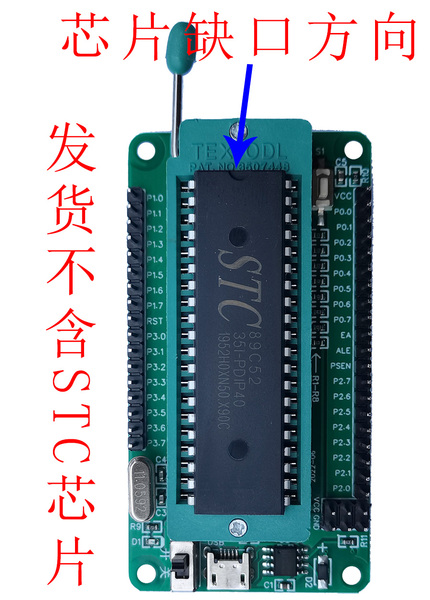 STC89C51/52 Microcontroller Program Burner And Downloader System ...