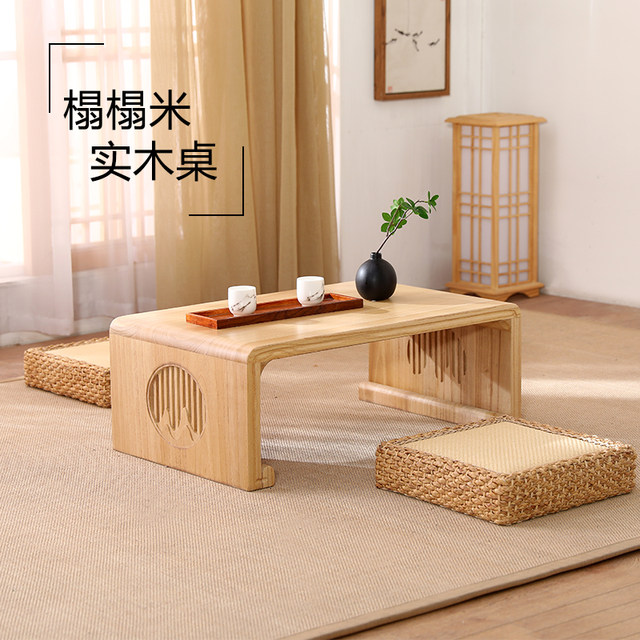 Solid wood tatami tea table bay window table Sinology table balcony ...