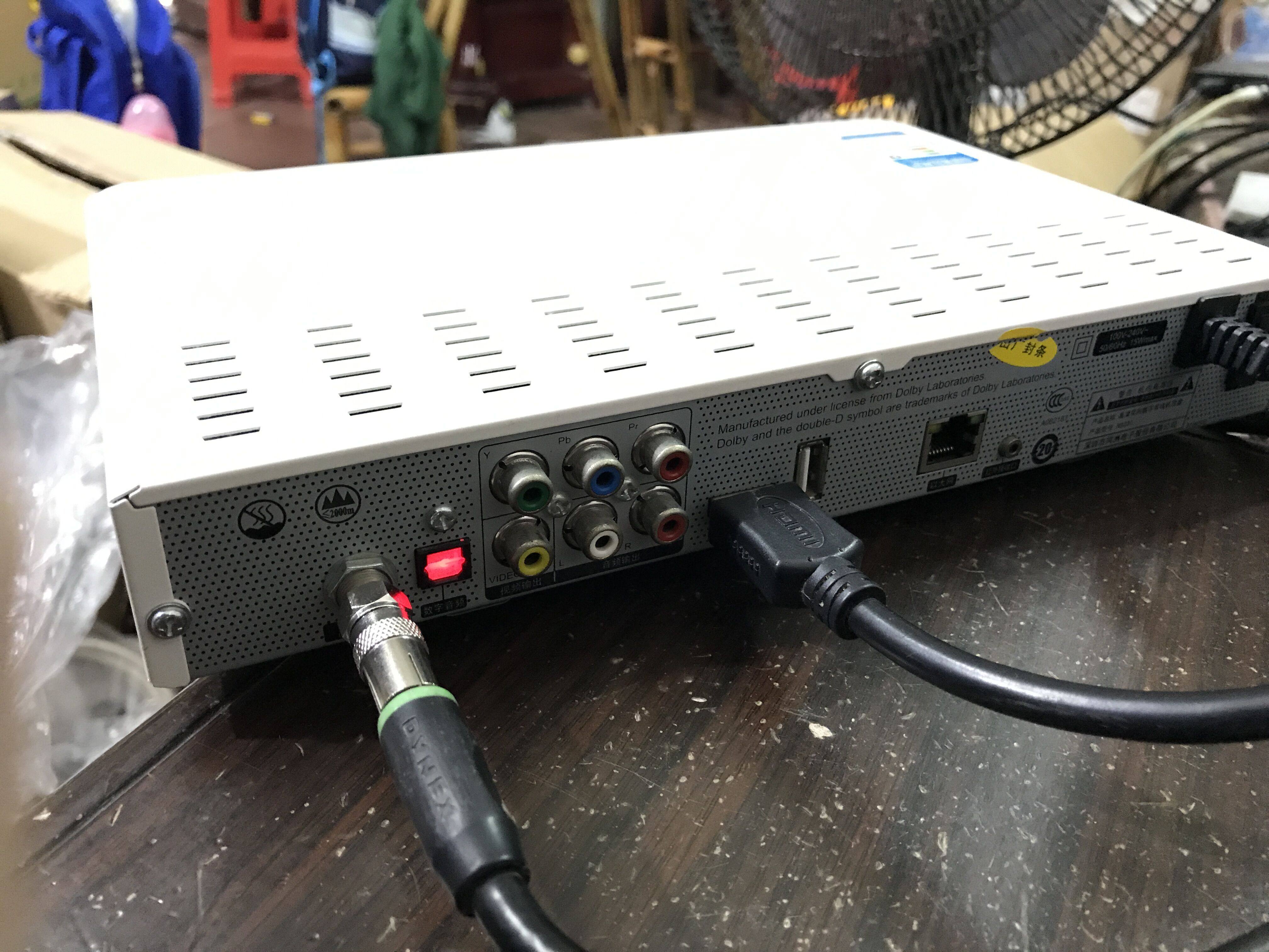Hd-set-top-box - tongzhou | Coship