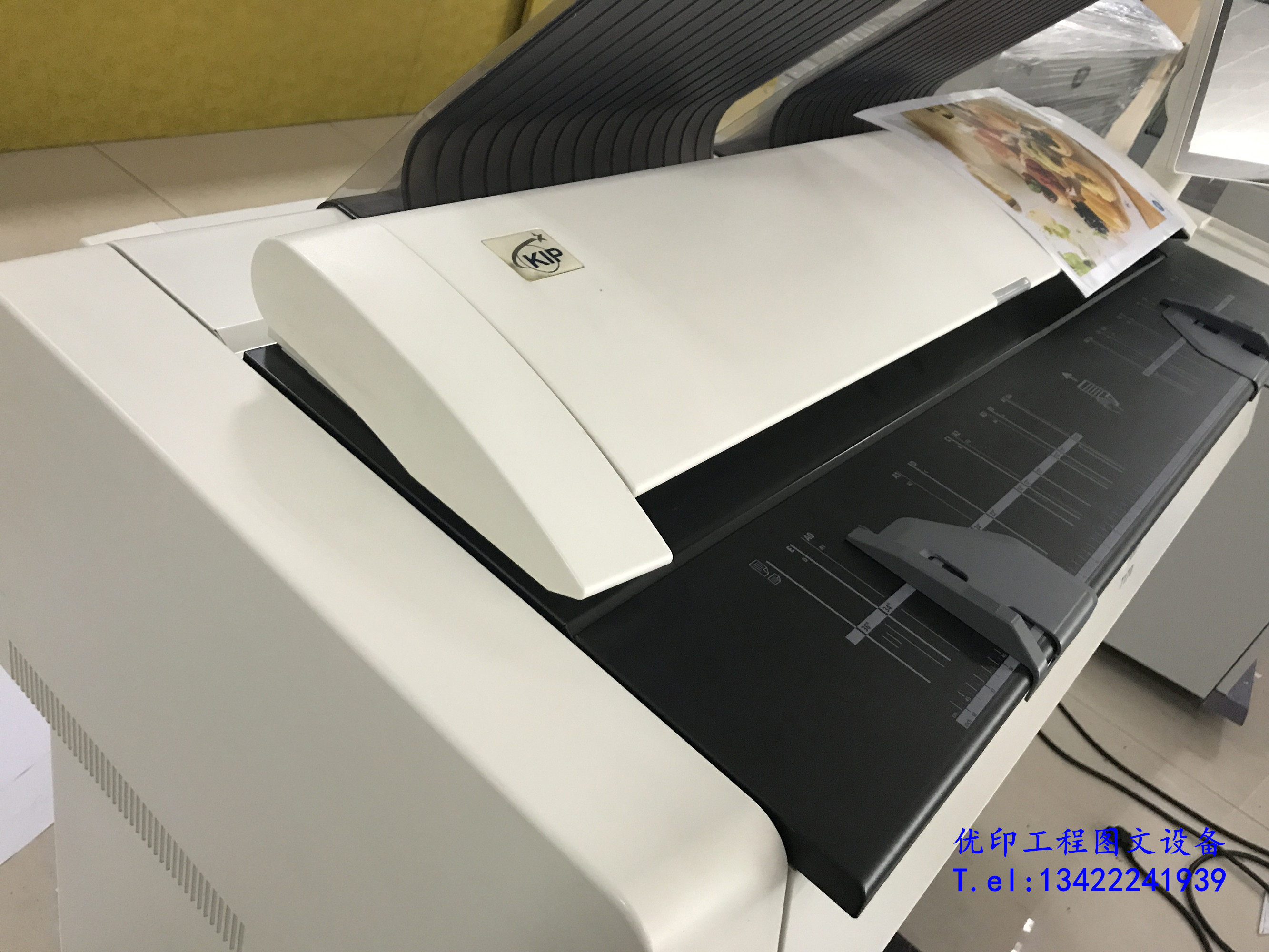 Copier - Deposit deposit, Official standard | Kip